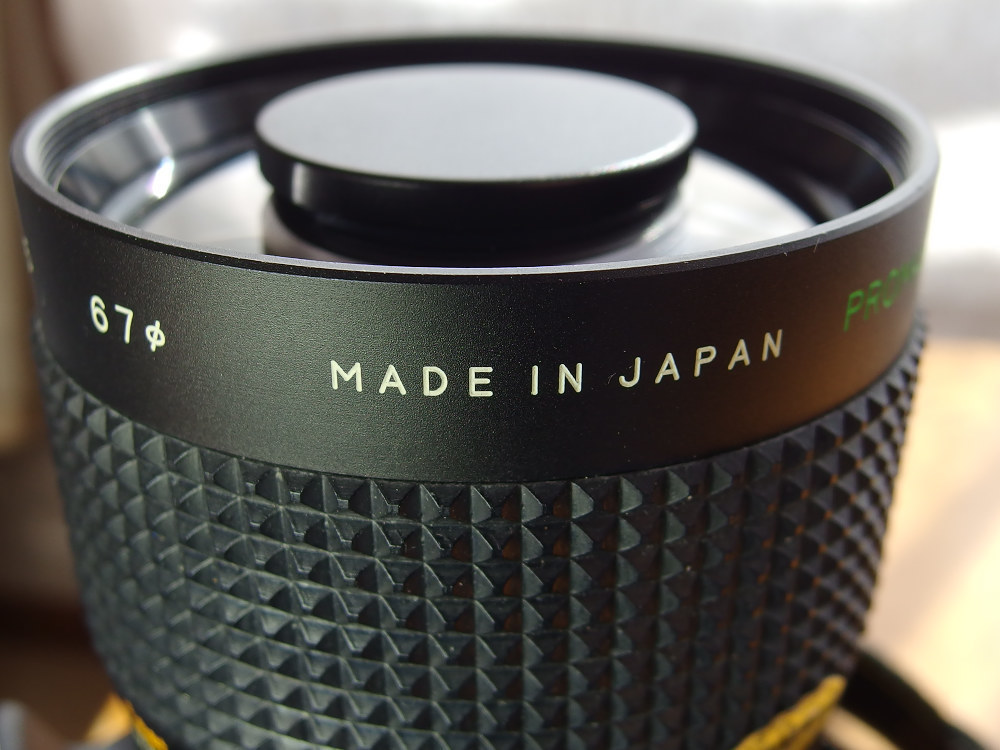 これも16年ぐらいぶりに保管庫から発掘したミラーレンズです。 PROMASTER SPECTRUM 7 300mm/F5.6 MIRROR ...
